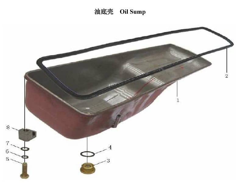 ZABEZPIECZENIE MISY OLEJOWEJ STEYR 614150046 A&P PARTS CZĘŚCI ZAMIENNE ...